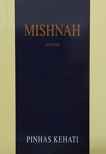 Sotah - Seder Nashim